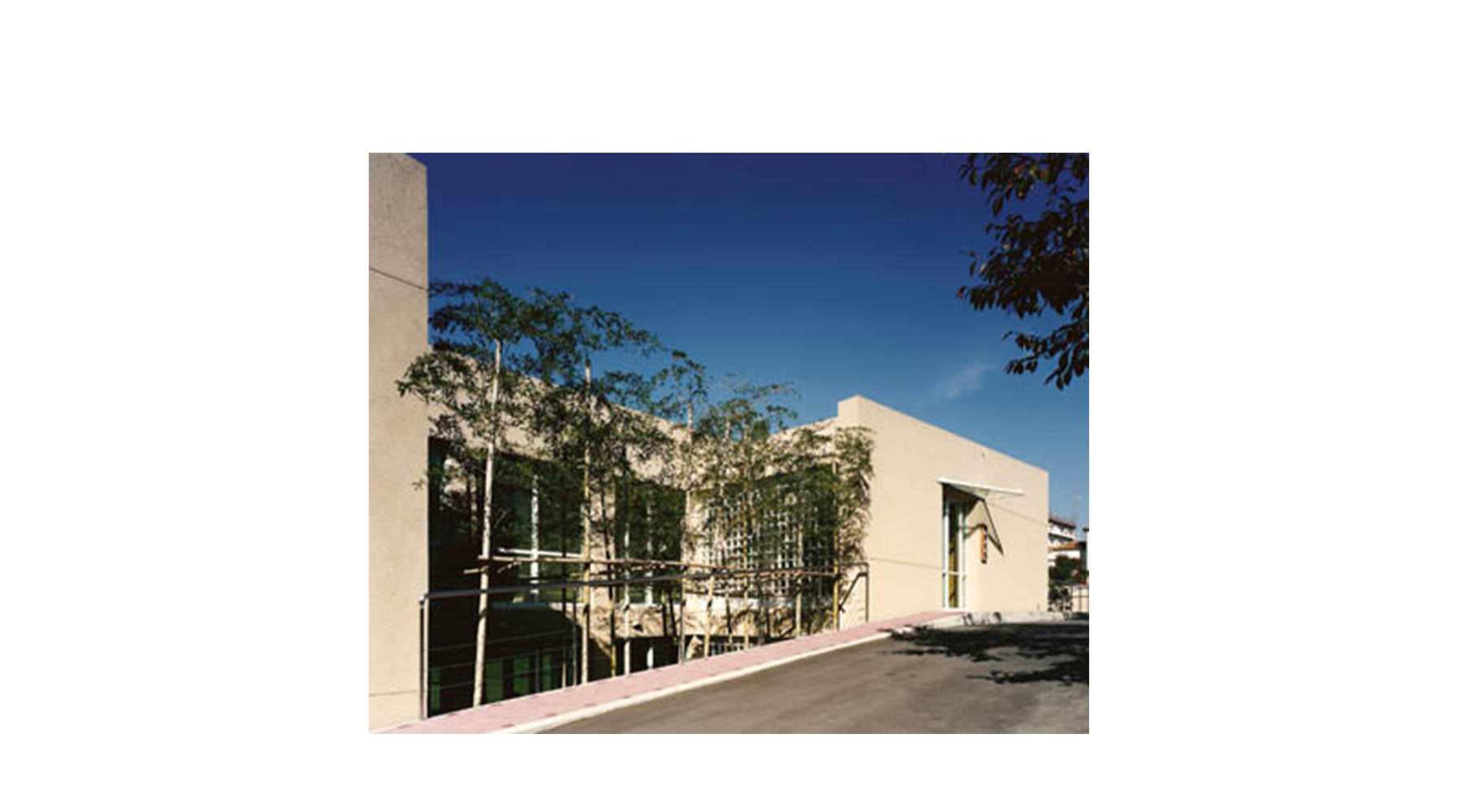 SUNSTAR HEALTH CENTER - Alhadeff Architects